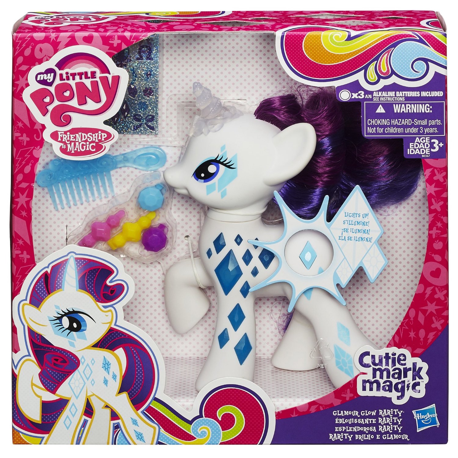 Glamour Glow Rarity Available on Amazon | MLP Merch
