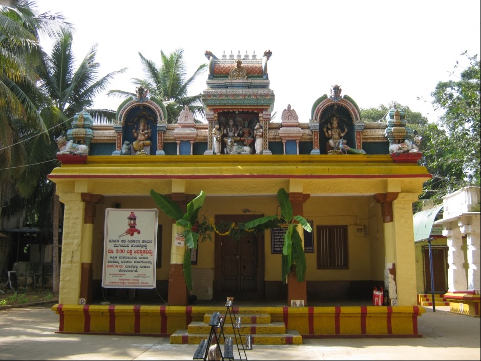Sri MalliKarjuna Swamy Temple , Basavangudi , Bangalore
