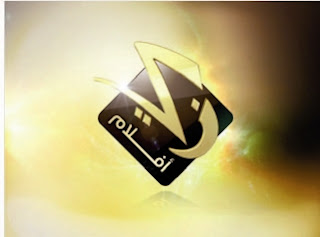 بث مباشر للقناة zee aflam على كمبيوتر فقط - قنوات عربية بث مباشر