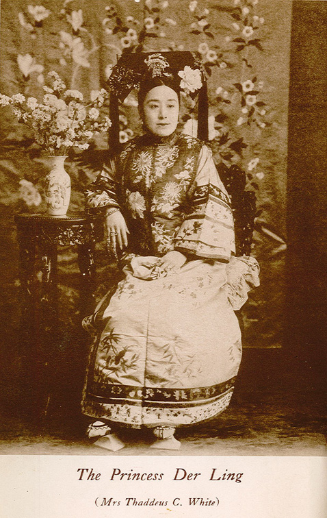 Benton County Museums: Chinese Textiles from an Empress Dowager's Lady ...