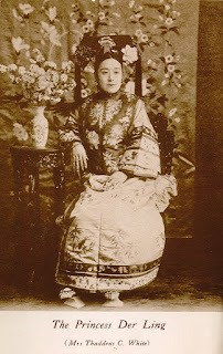 Benton County Museums: Chinese Textiles from an Empress Dowager's Lady ...