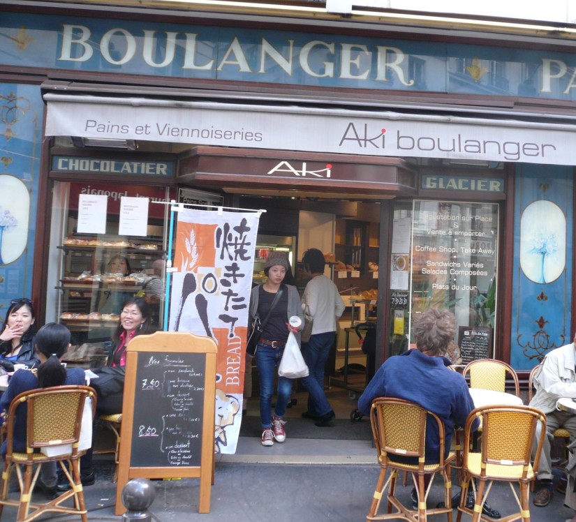 Positive Eating Positive Living: AKI Boulangerie Paris