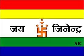 Royal Fun Break: Jai Jinendra Wallpapers, Jai Jinendra Pictures In ...