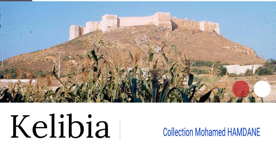 ذاكرة قليبية Mémoire de KELIBIA - Mohamed HAMDANE: برج قليبية قديما LE ...