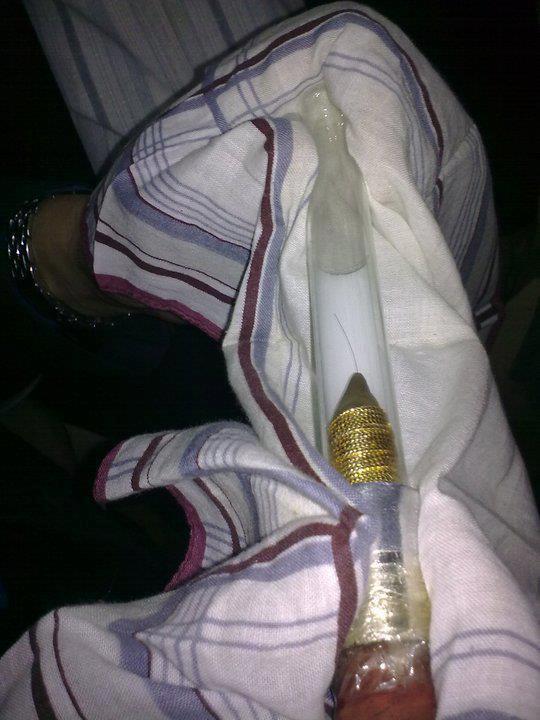 Koleksi Rambut Rasulullah (Bergambar) | Jas-du-it