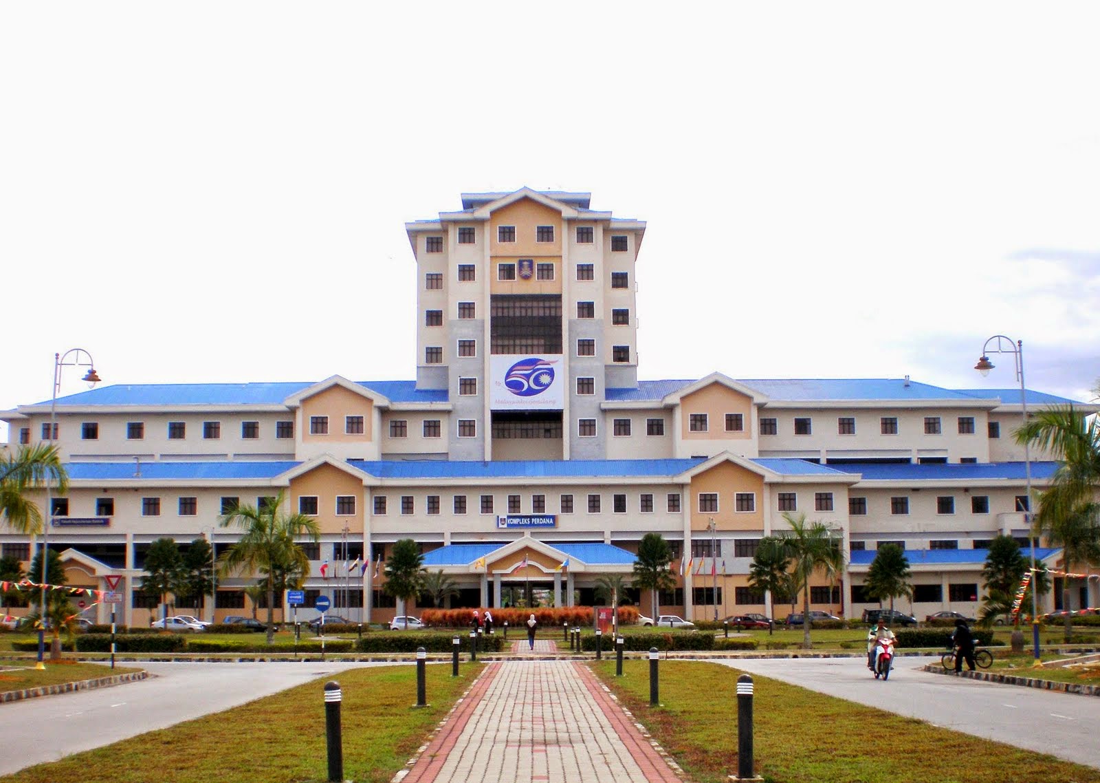 Gambar Logo & Pemandangan Kampus UiTM Pulau Pinang (Updated 2014 ...