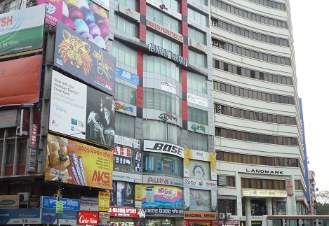 beautiful BANGLADESH from inside and outside: Highrise Beautiful ...