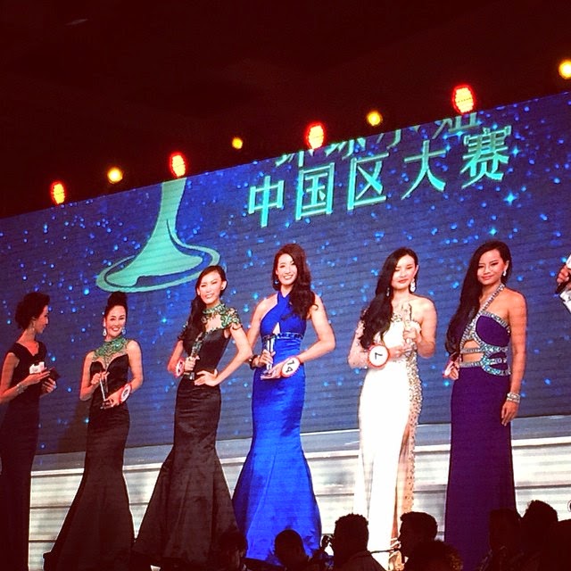 Miss Fan Beauty: MISS CHINA UNIVERSE 2014 IS NORA XU