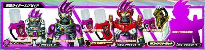Kamen Rider Ex-Aid Scans - 5 New Rider!