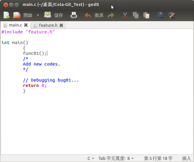 圖解 Git 版本控制: Cola Git GUI (1)