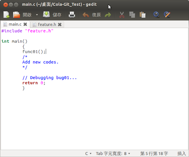 圖解 Git 版本控制: Cola Git GUI (1)
