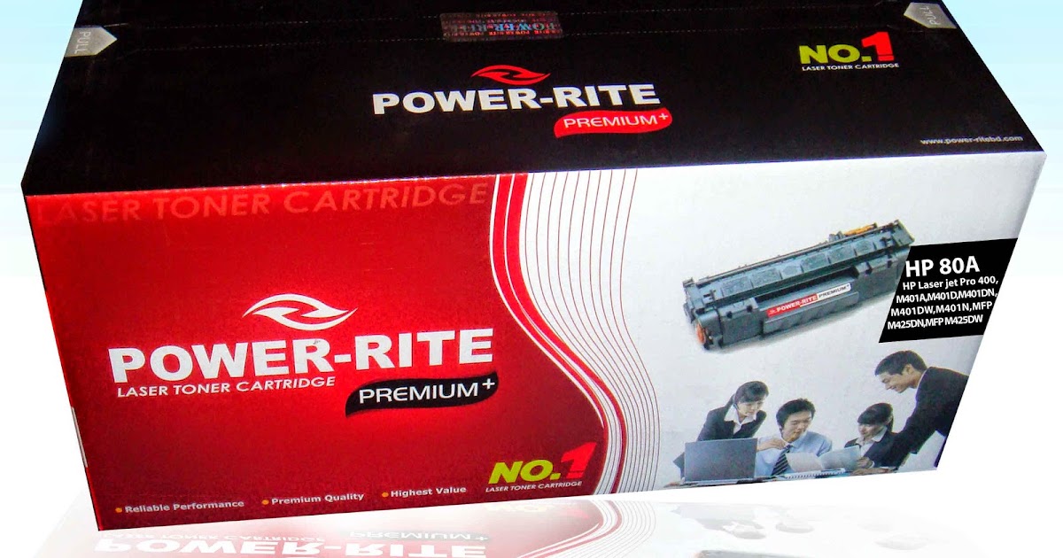 Power Rite Toner: Power Rite Laser Toner Cartridge : HP 80A