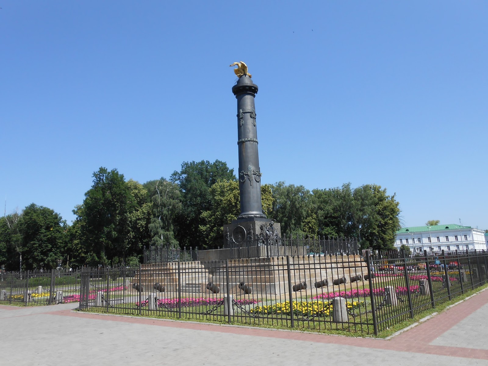 Make Room for Ukraine Adoption: Poltava Pictures