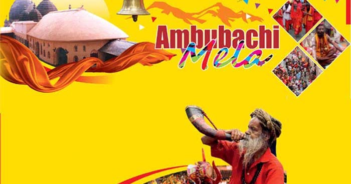 Ambubachi Mela 2025 date – Ambubasi Festival 2025 in Kamakhya Devi ...
