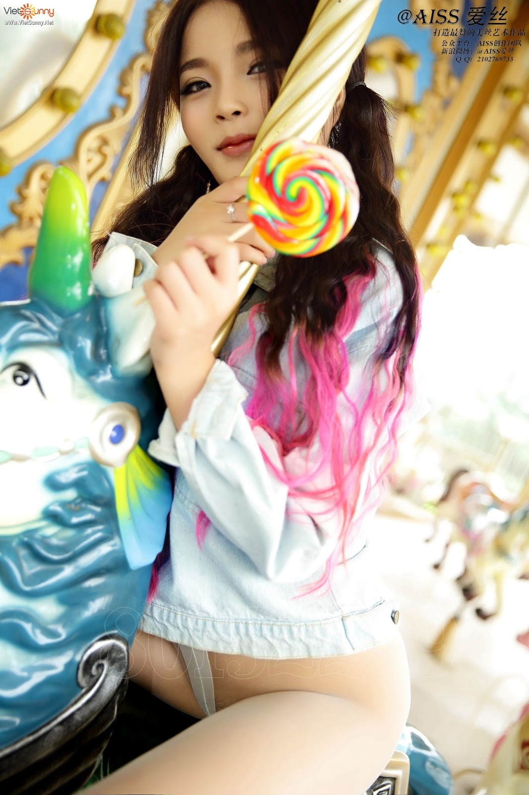 Data bikini : [AISS爱丝]037