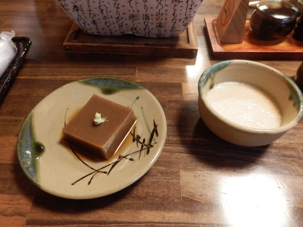 New Lifestyle Cafe: Boiled Tofu of Nanzen-ji temple(南禅寺の湯豆腐) [Kyoto in ...