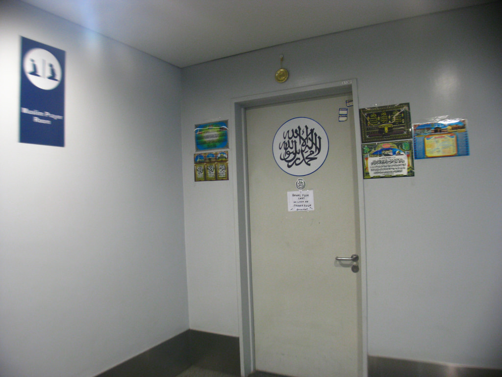 Muslim Prayer Rooms in Airports: February 2017