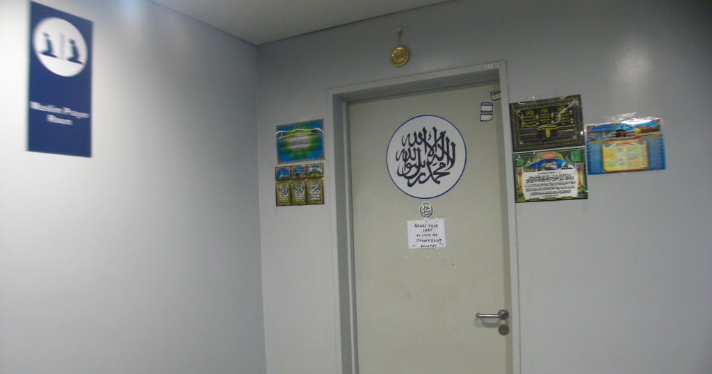 Muslim Prayer Rooms in Airports: Muslim prayer room in Manila (MNL ...