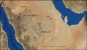 Hadith Menyebut Najd di Saudi atau Najd di Iraq ~ MSO