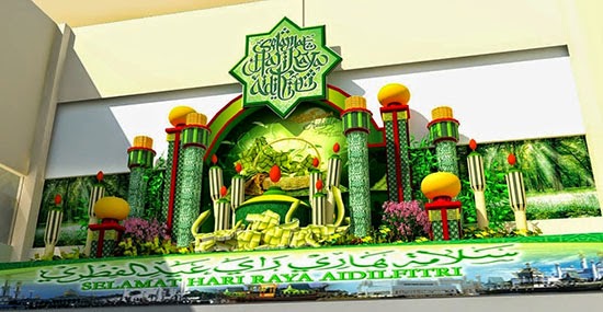 Hari Raya Display 2014