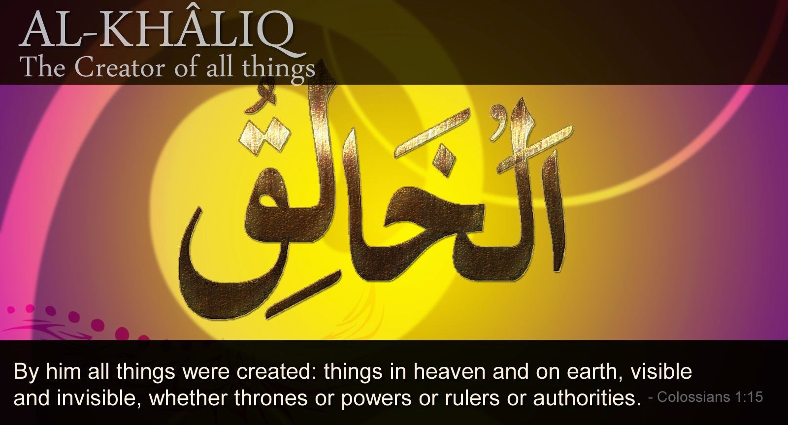 The 99 Names of... Jesus? Part 2