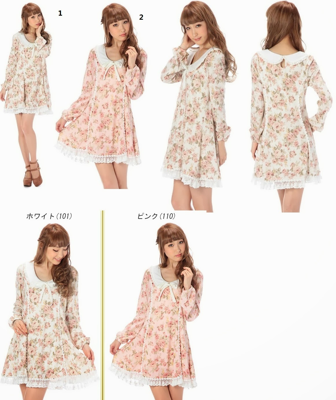 Liz Lisa Kleding: Liz Lisa Jurken