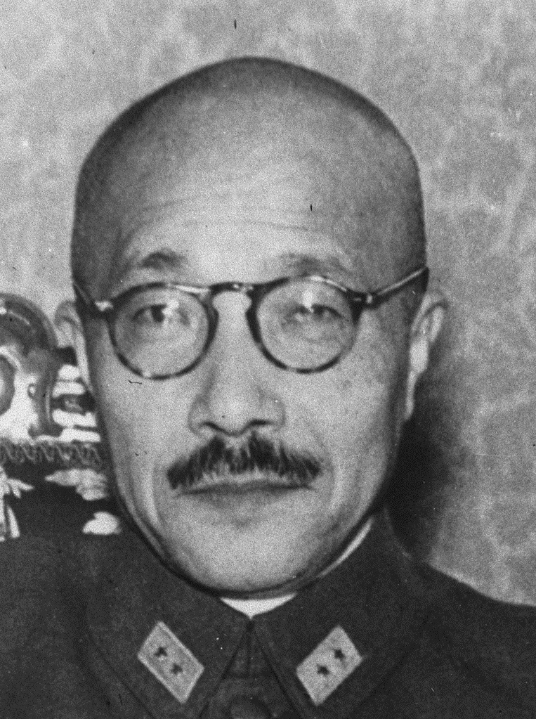 Morte na História: MORTE DE HIDEKI TOJÔ