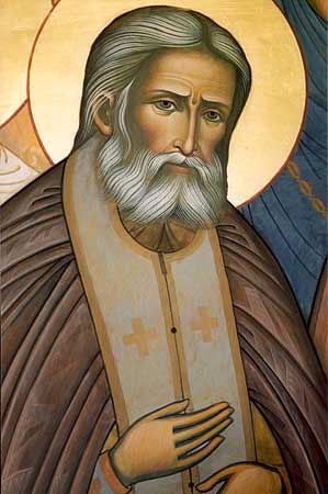 St. Seraphim of Sarov: The Aim of the Christian Life - The Catalog of ...