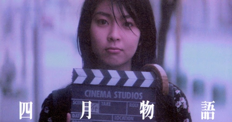 Blue Faith: [Quick Review] April Story 1998 - Câu chuyện tháng tư