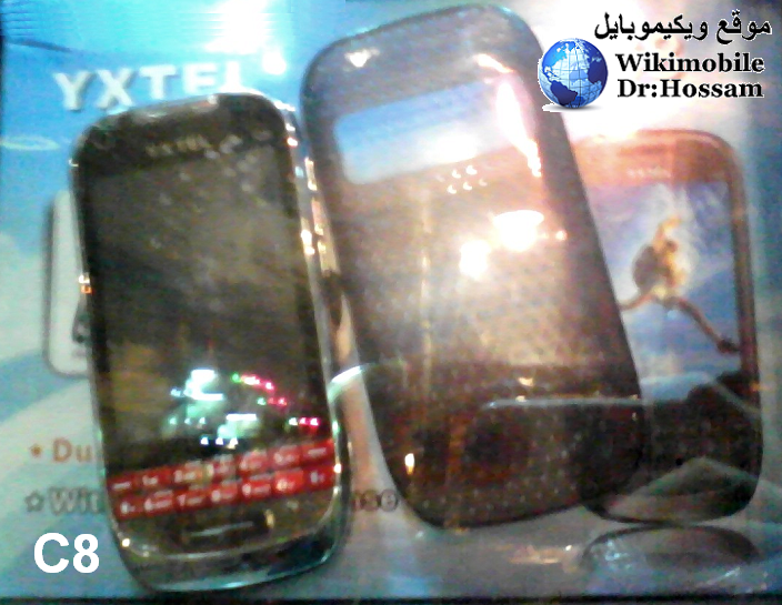 ويكيموبايل اسعار: احدث الهواتف الصينية