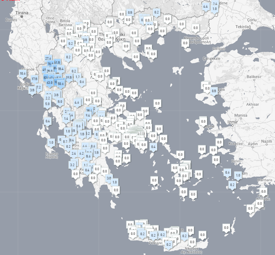 Weather News: Φαινομενα σε ισχυ!Βροχοπτωσεις θυελλωδης ανεμοι