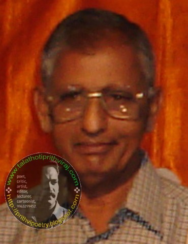 Telugu Poets & Writers Photos: Telugu Poets&Writers Photos