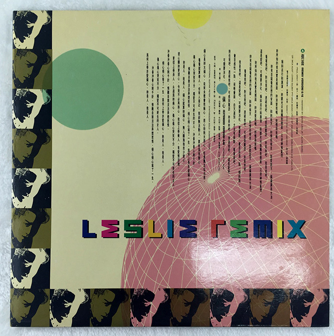 come back to love: 5/1/15 - 6/1/15