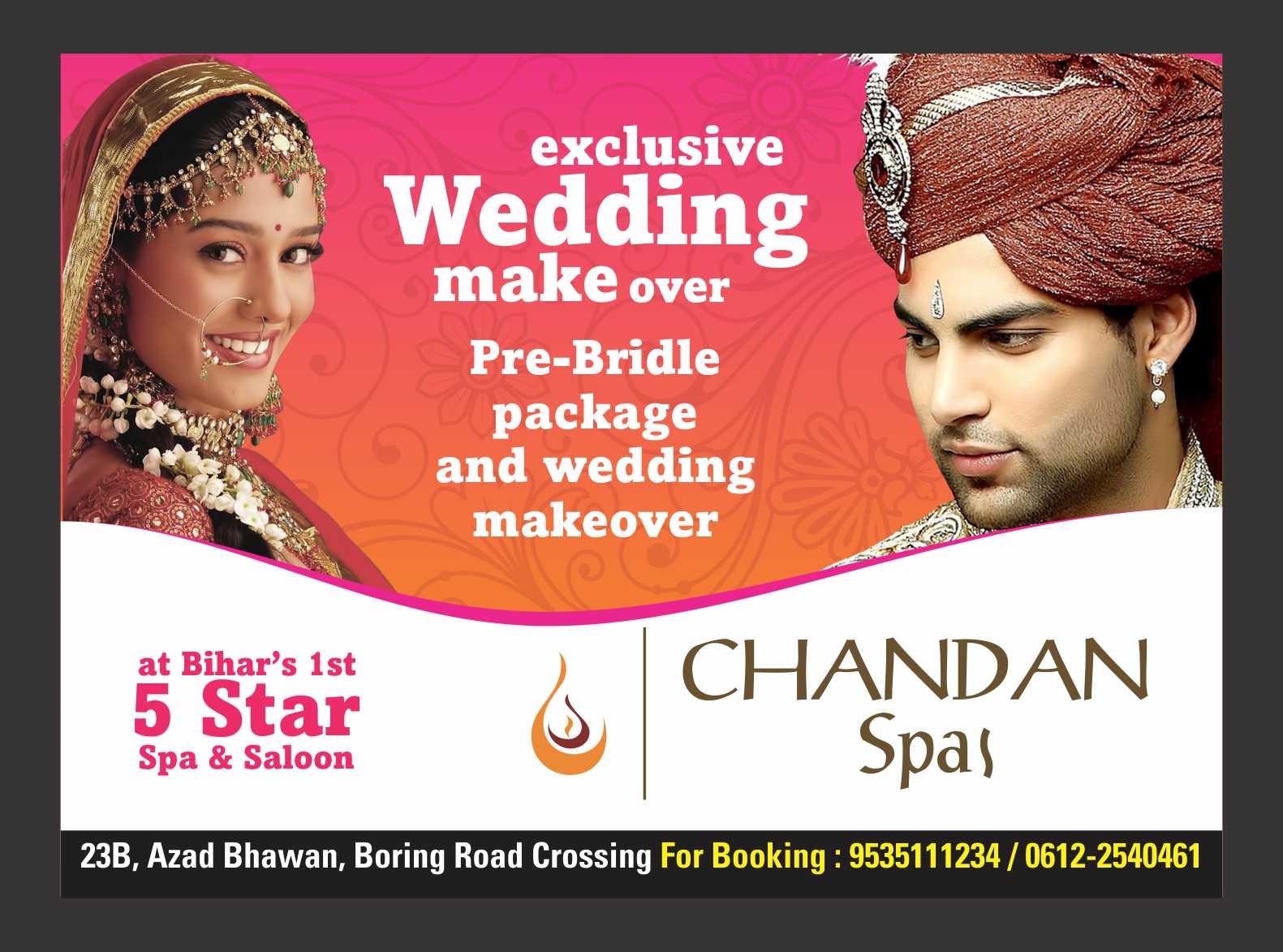 Print Advertisement idea, design, creative: Beauty Clinic Advertisements