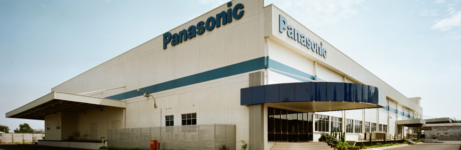 Lowongan Kerja PT Panasonic Gobel Energy Indonesia (PT. PECGI) - KARIER ...