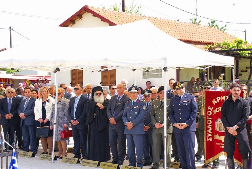 ΓΝΩΜΗ ΚΙΛΚΙΣ ΠΑΙΟΝΙΑΣ: 97η Επέτειος της Ιστορικής Μνήμης του Σκρα