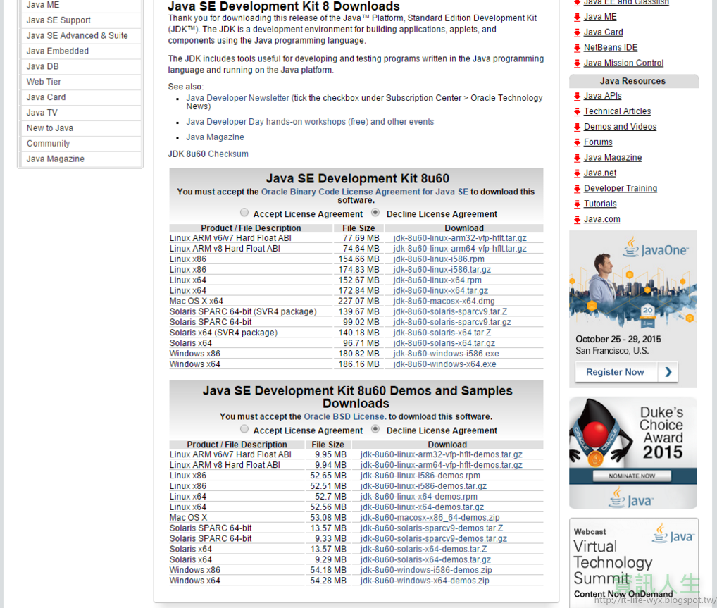 【教學】Eclipse 安裝說明&樣式修改 (JAVA、PHP、C/C++、Android 開發用IDE) - 資訊人生 IT-Life