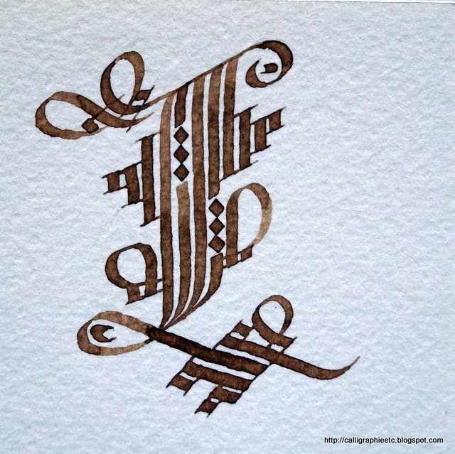 Une lettre par semaine - Deuxième alphabet... je continue...