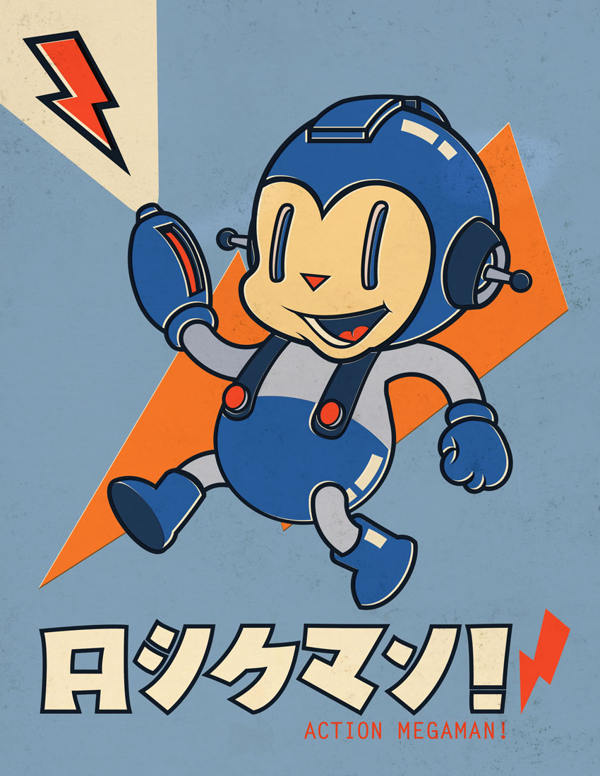 Things To Do In Los Angeles: Mega Man Tribute Want