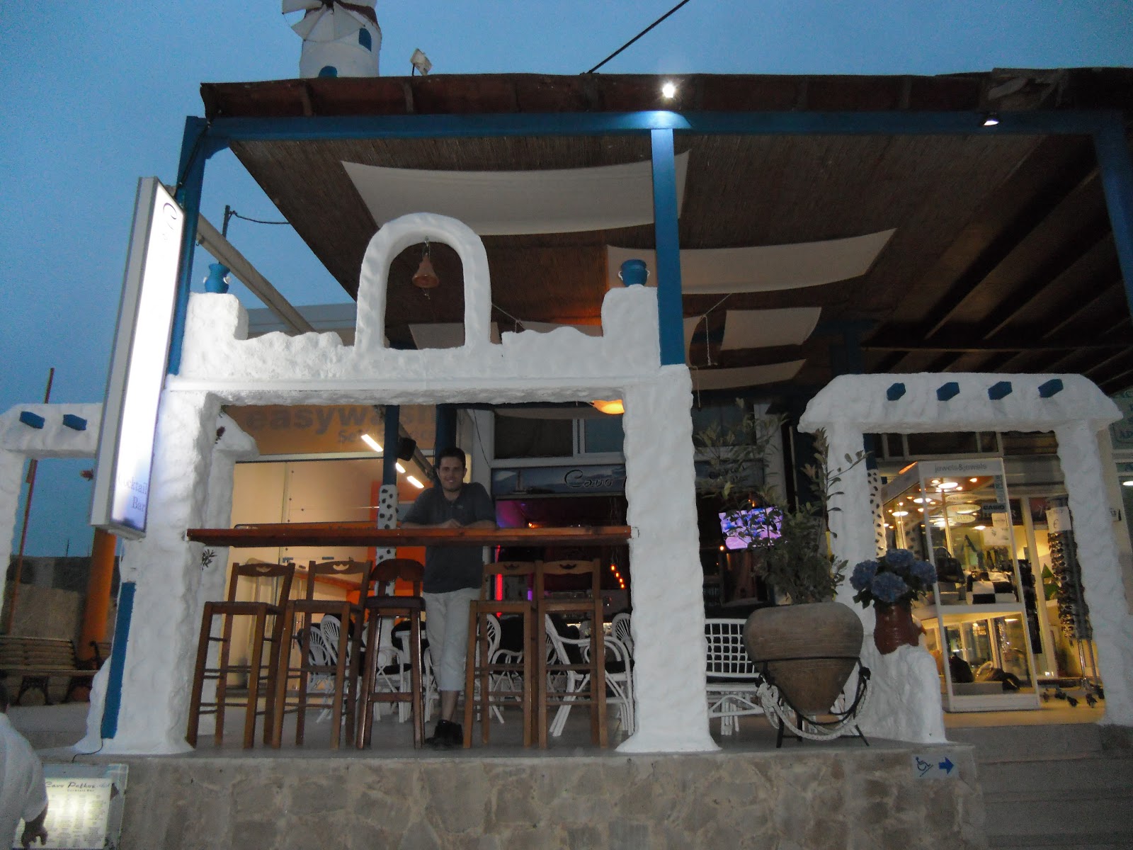 cavo pefkos cocktail bar: best bar in pefkos