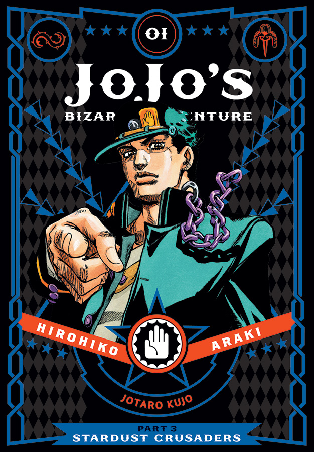 Collecting Toyz: VIZ Media Launches JOJO'S BIZARRE ADVENTURE: STARDUST ...