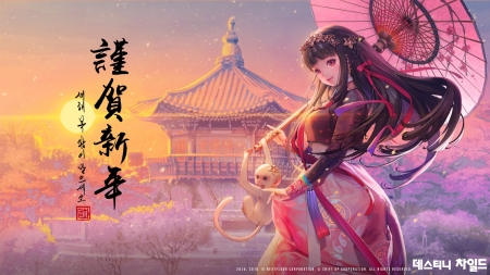 Mr. Beard Gaming: Destiny Child Game review!