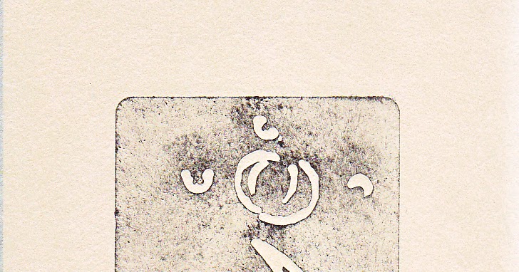 Fly'n Gypsy Arts & Graphics