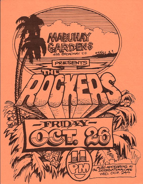 Cheap Rewards Record Blog: The Rockers - Self Titled EP