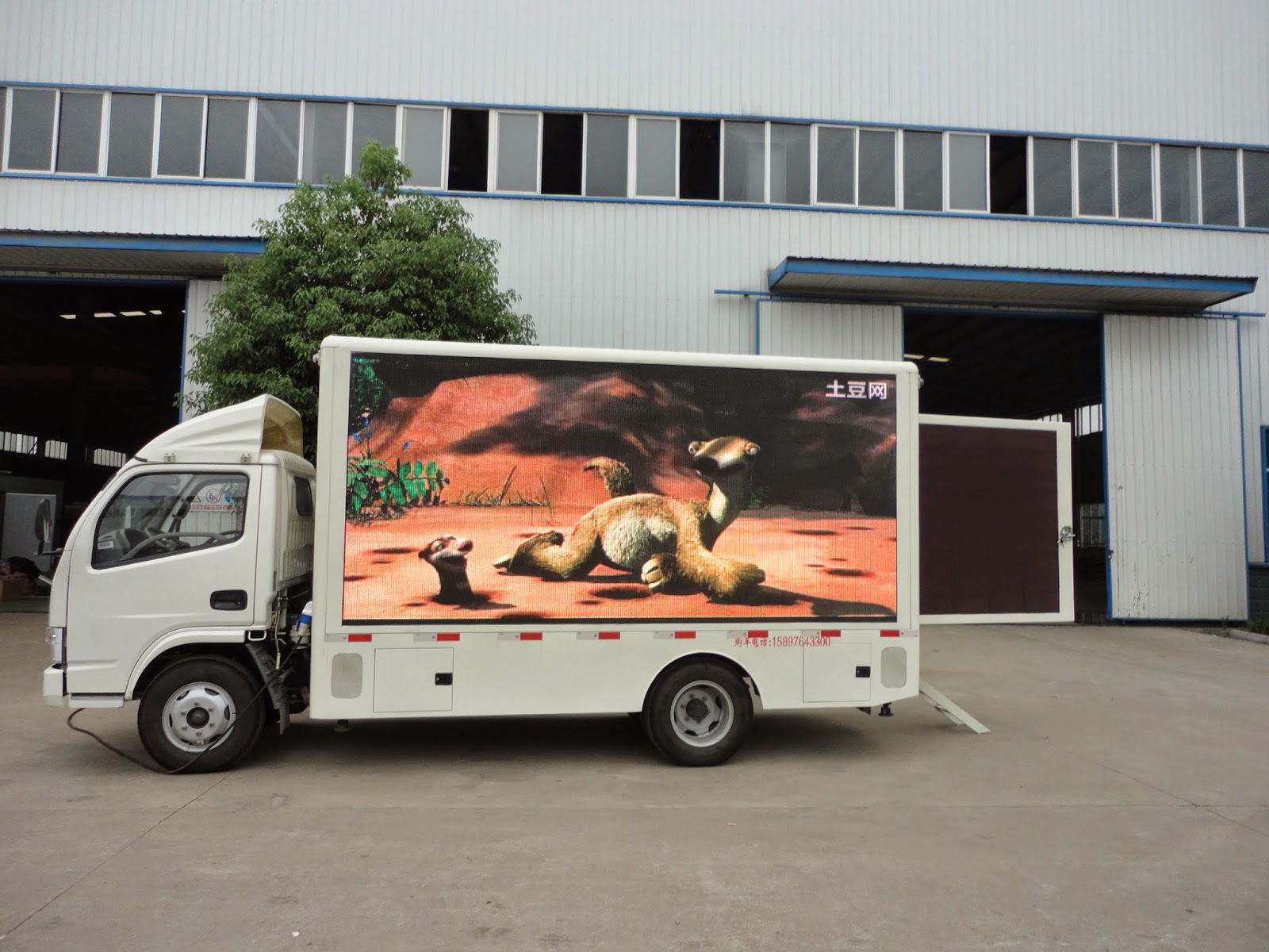 Chengli Special Automobile Co., Ltd.: Mobile LED full screen ...