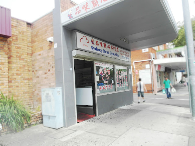 polyphagia ♣: sydney's best dim sim, cabramatta