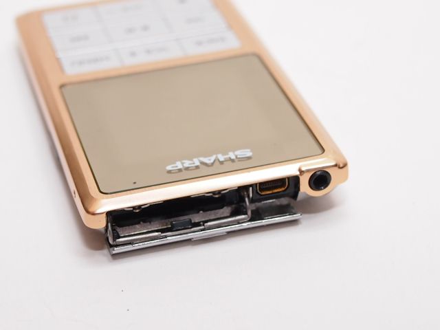 書き溜め space: SHARP デジタルオーディオプレーヤー MP-E200 512MB