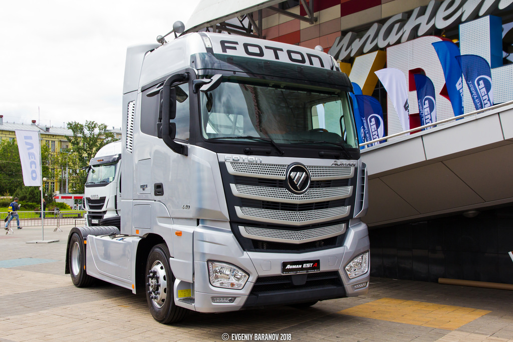 DIECIOCHO RUEDAS: FOTON SE CONSOLIDA Y APUESTA AL FUTURO… EN ARGENTINA