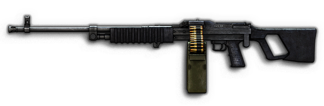 Defensa y Armas: Ametralladoras: GPMG QJY88 Tipo 88 (China)