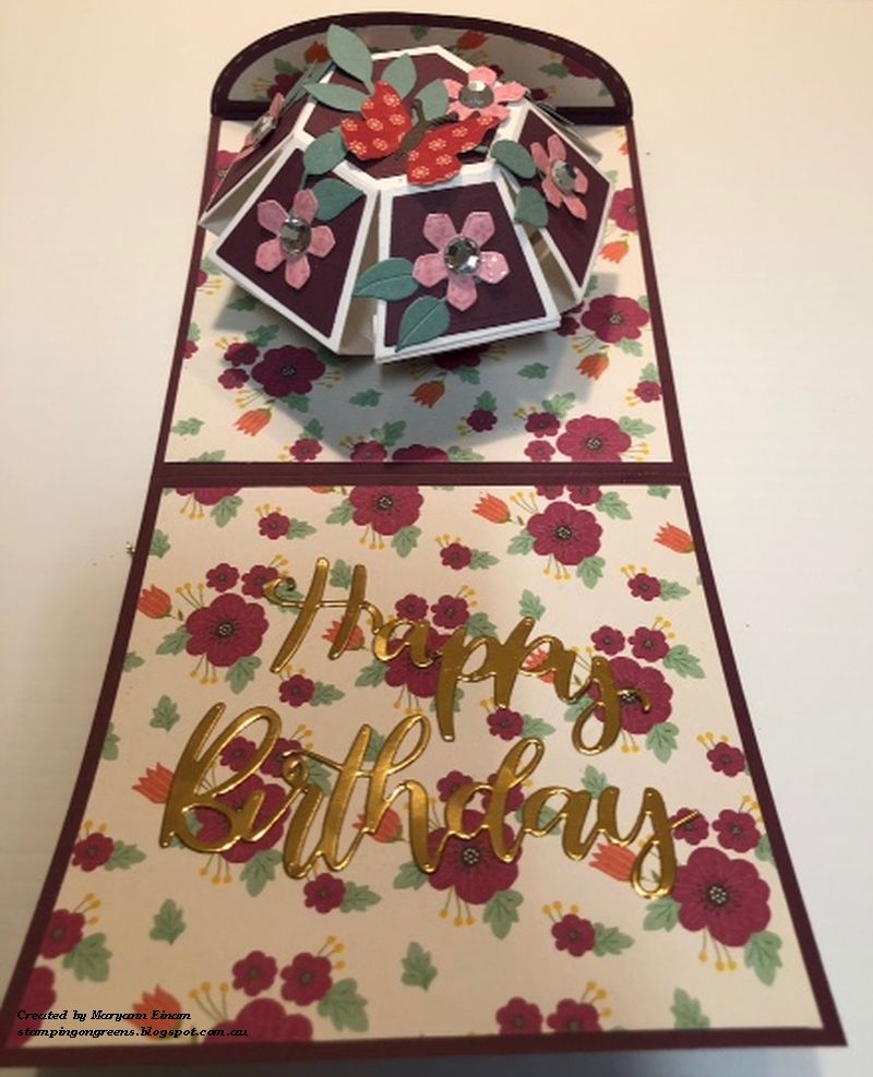 stamping on greens: Summer ball pop up